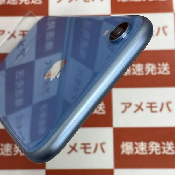 iPhoneXR Apple版SIMフリー 128GB MT0U2J/A A2106 美品 | 中古スマホ販売のアメモバマーケット