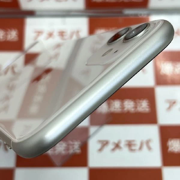 iPhone11 UQ版SIMフリー 64GB MHDC3J/A A2221 極美品 ホワイト UQmobile | 中古スマホ販売のアメモバマーケット