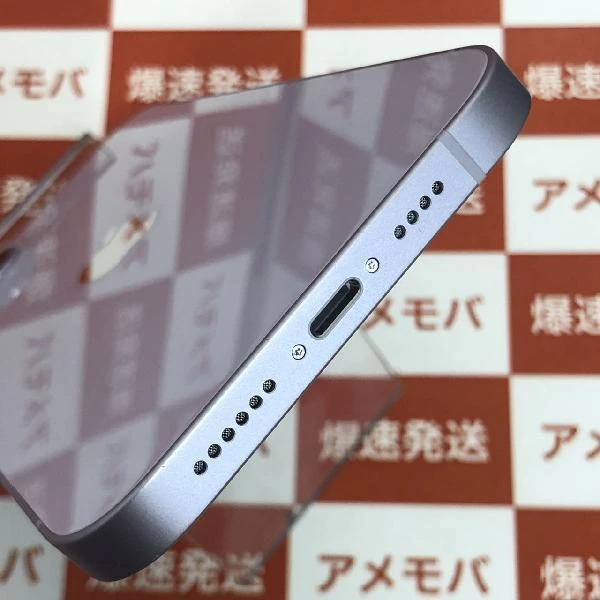 iPhone14 Plus au版SIMフリー 128GB 3L277J/A A2885 | 中古スマホ販売のアメモバマーケット