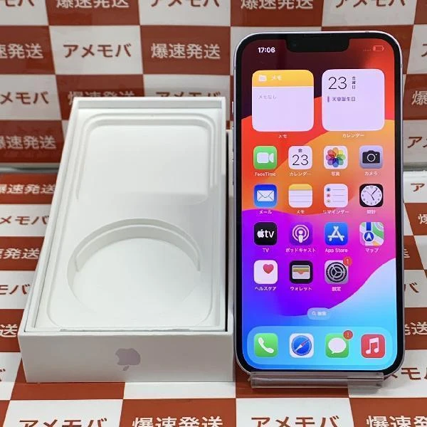 iPhone14 au版SIMフリー 128GB MPUY3J/A A2881 新品同様 | 中古スマホ販売のアメモバマーケット