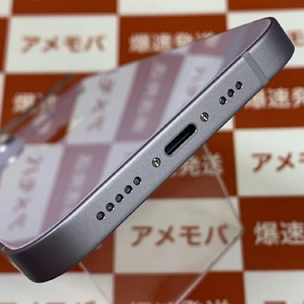 iPhone14 au版SIMフリー 128GB MPUY3J/A A2881 新品同様 | 中古スマホ販売のアメモバマーケット