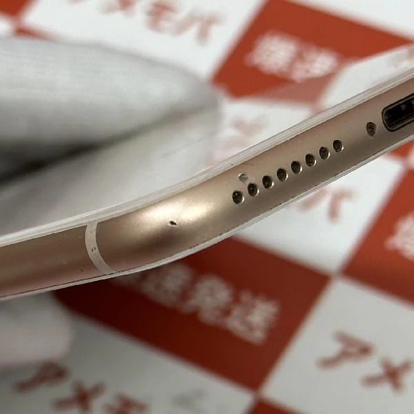 iPhone8 Plus docomo版SIMフリー 256GB MQ9Q2J/A A1898 極美品 | 中古スマホ販売のアメモバマーケット