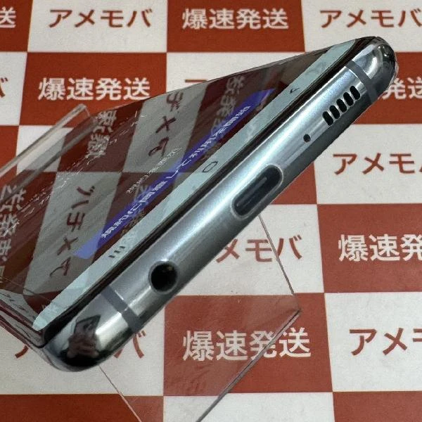 Galaxy S10 SC-03L docomo 128GB SIMロック解除済み 極美品 | 中古スマホ販売のアメモバマーケット