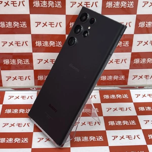 Galaxy S22 Ultra SC-52C docomo 256GB SIMロック解除済 | 中古スマホ販売のアメモバマーケット