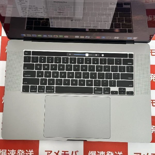 MacBook Pro 16インチ 2019 2.6GHz Core i7 16GB 512GB A2141 極美品 スペースグレイ | 中古スマホ販売のアメモバマーケット