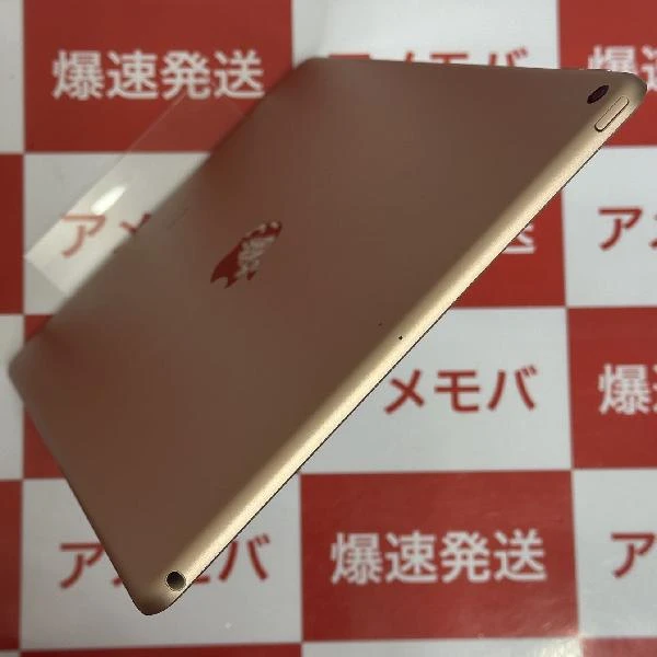 iPad Air 第3世代 Wi-Fiモデル 64GB MUUL2J/A A2152 新品同様 ゴールド | 中古スマホ販売のアメモバマーケット