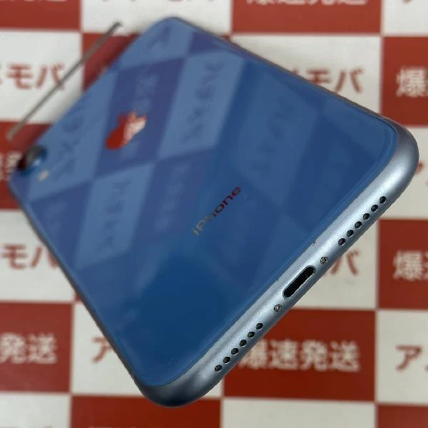 iPhoneXR Apple版SIMフリー 64GB MT0E2J/A A2106 美品 | 中古スマホ販売のアメモバマーケット