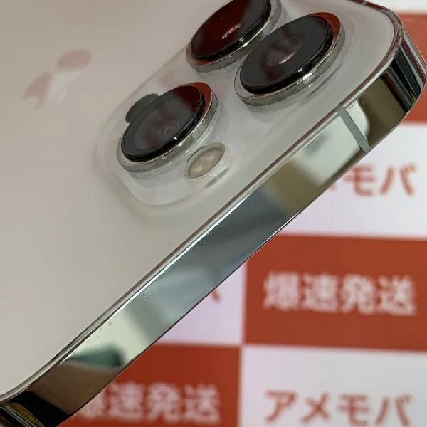 iPhone13 Pro docomo版SIMフリー 256GB MLUP3J/A A2636 美品 | 中古スマホ販売のアメモバマーケット