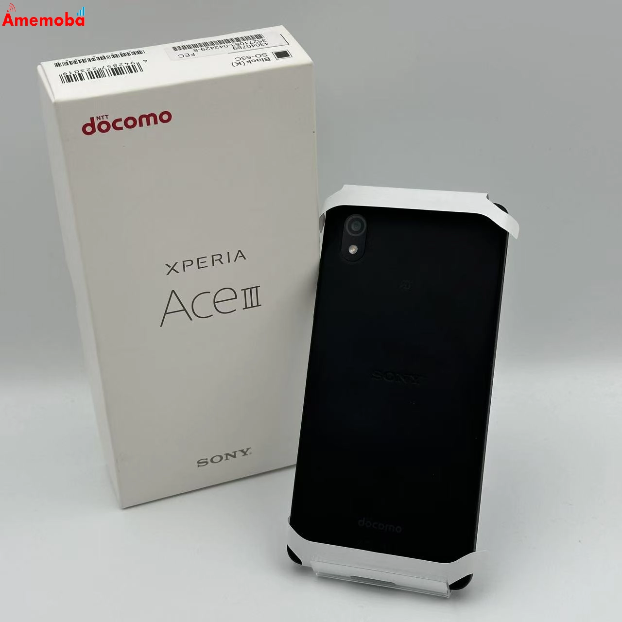Xperia Ace III 64GB SO-53C docomo版SIMフリー 新品未使用 | 中古スマホ販売のアメモバマーケット